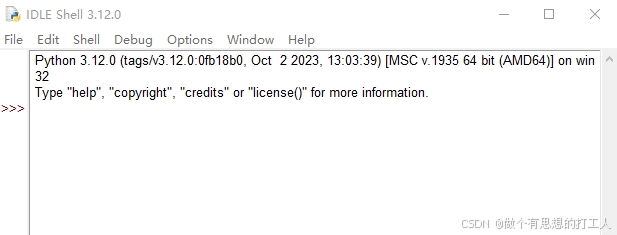 Python基础学习_python idle-CSDN博客