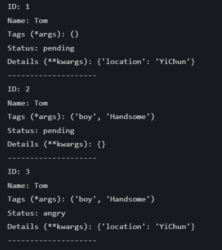 day26函数1-CSDN博客