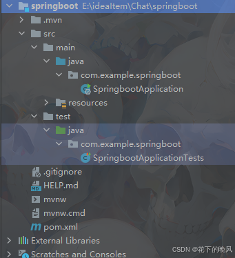 Springboot-第一个程序-CSDN博客