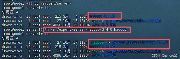 Linux系统部署Hadoop大数据框架（HDFS+YARN+MapReduce）_linux安装hadoop-CSDN博客