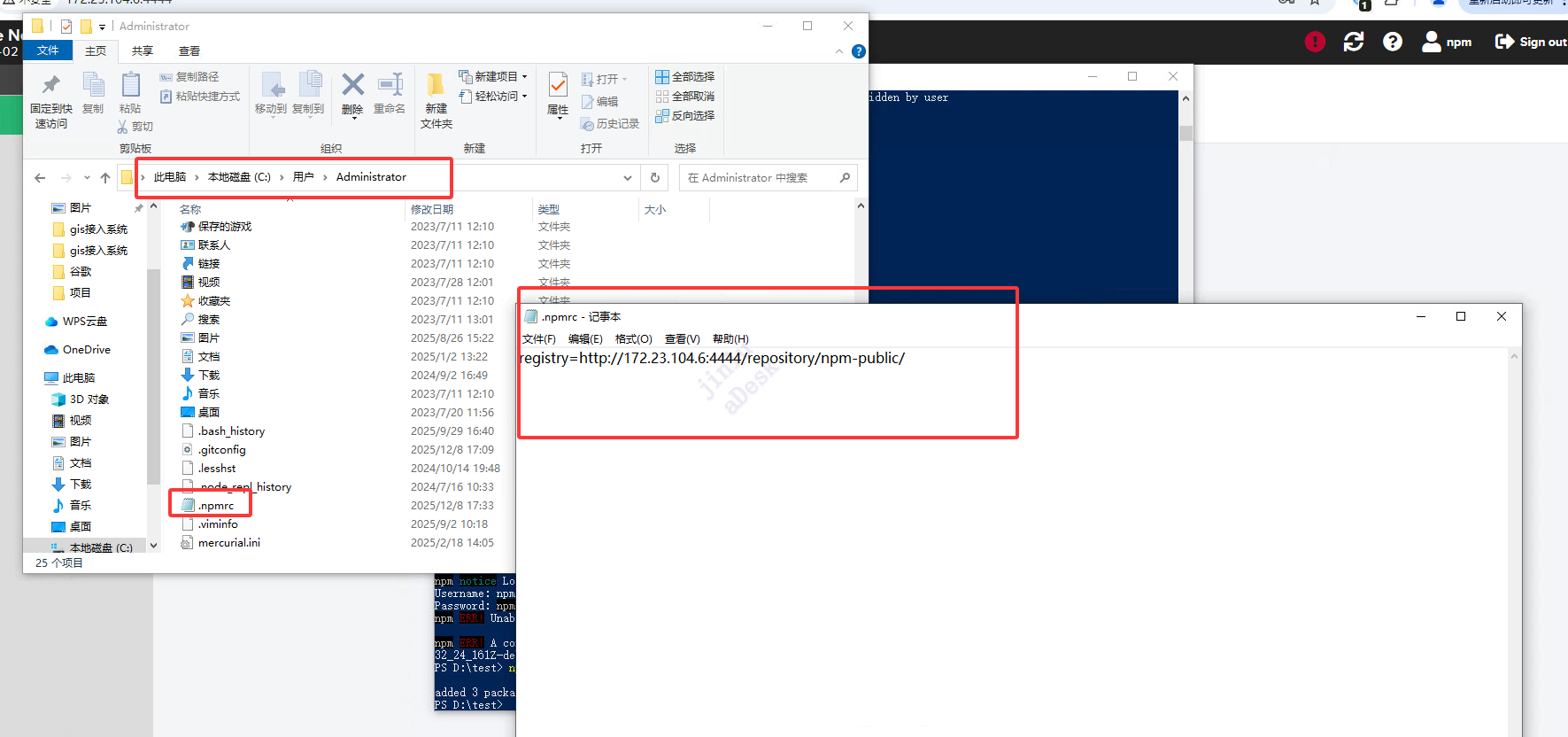 npm ERR! code E401-CSDN博客
