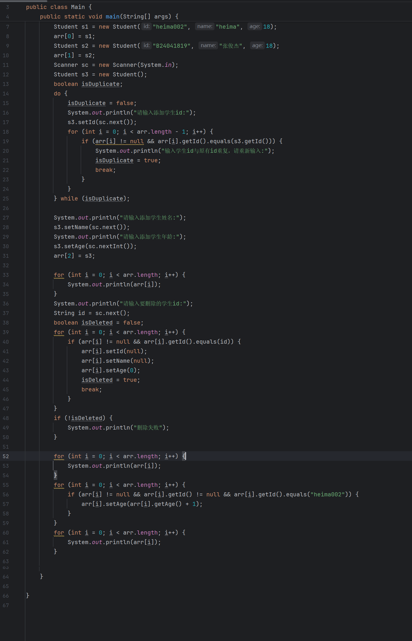 Java _java csdn-CSDN博客