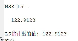 单载波通信LS、MMSE信道估计_ls信道估计-CSDN博客