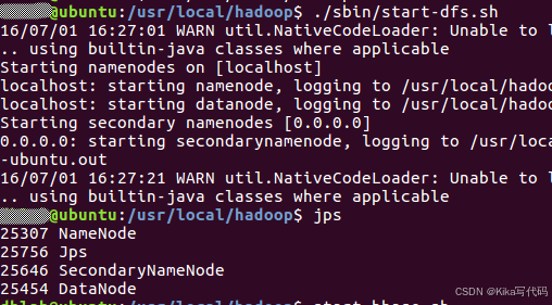 【hdfs】【hBase】【大数据技术基础】 作业二 HBase shell命令_hbase-2.5.10-hadoop3支持shell吗-CSDN博客