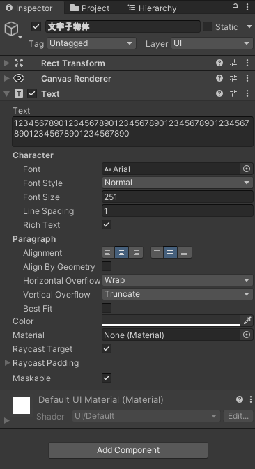 Unity无插件制作滚动文字_unity 滚动字幕-CSDN博客