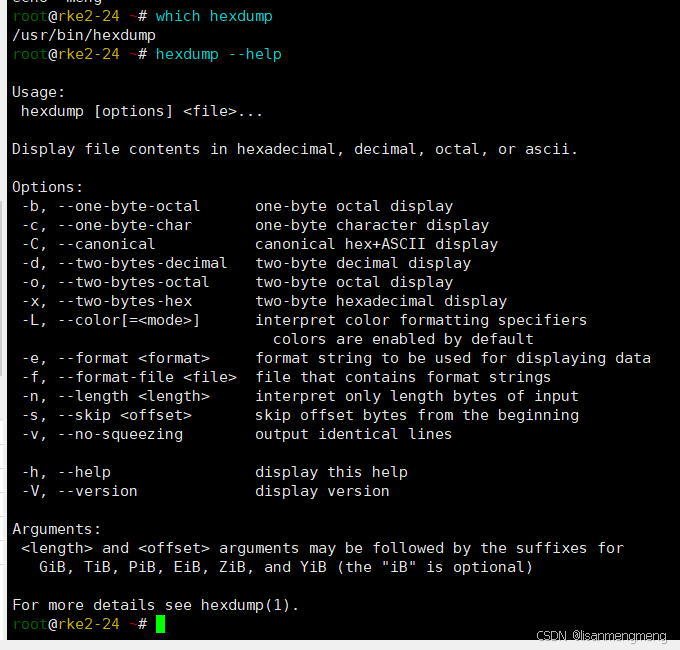 hexdump 命令的介绍和使用案例-CSDN博客