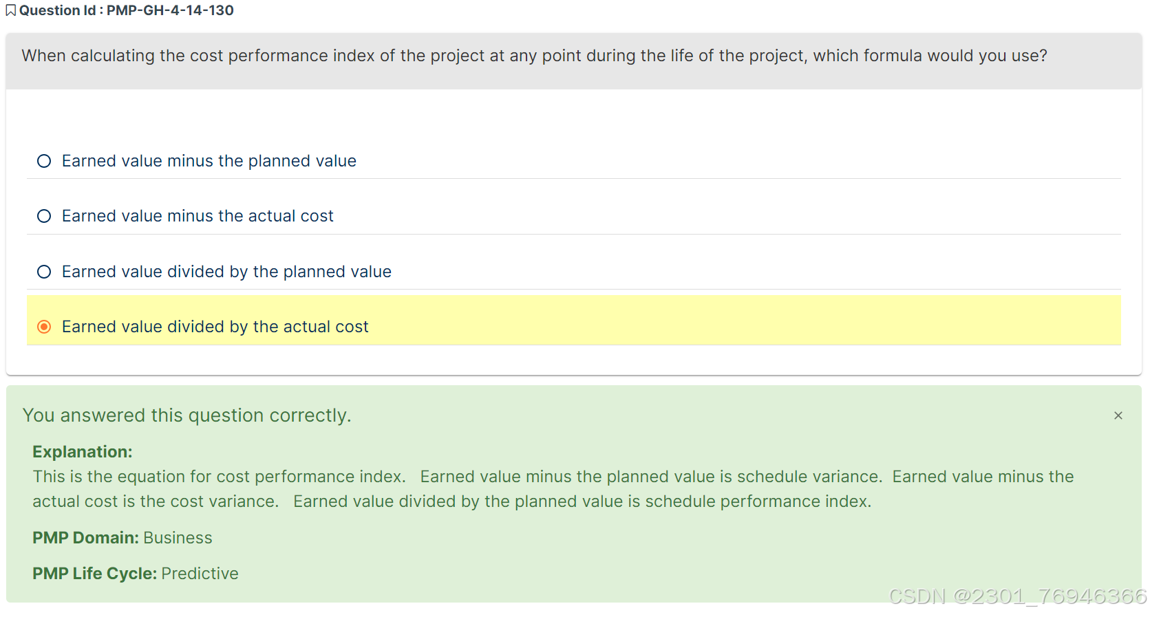 PMP模拟考试第153题笔记_pmp cpi-CSDN博客