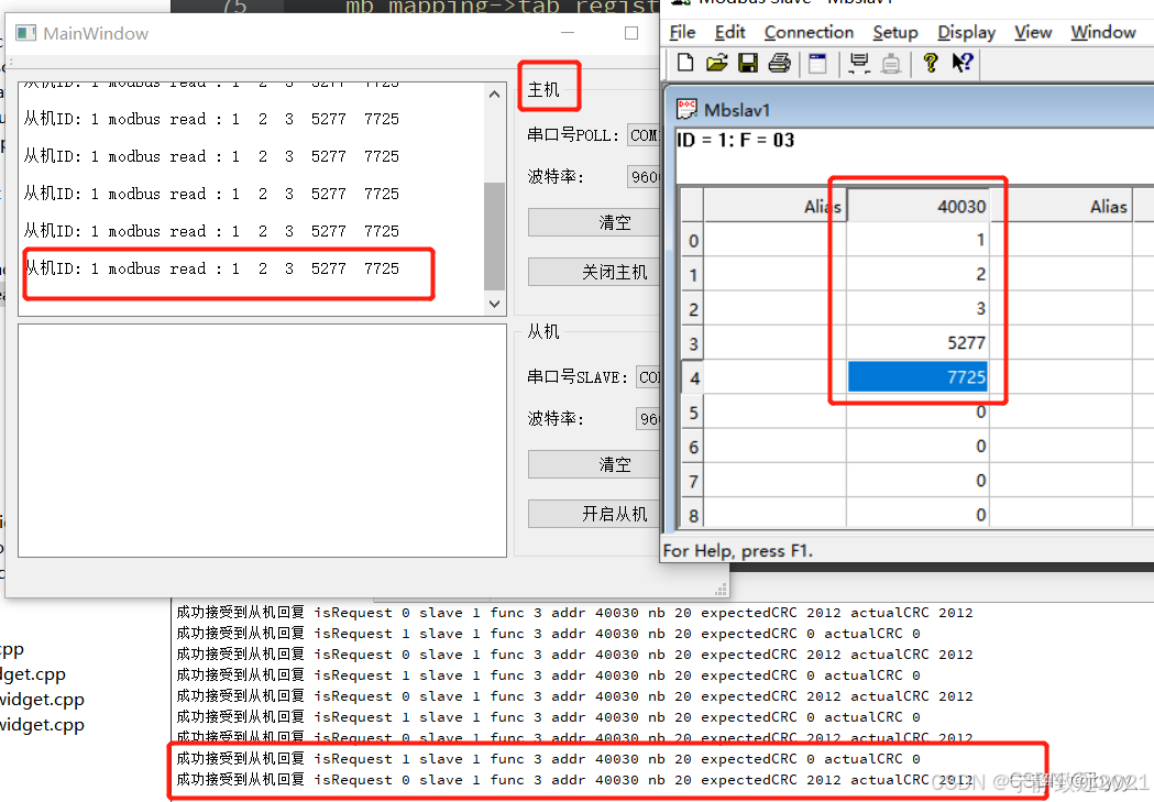 使用libmodbus库开发modbusTcp从站(支持多个主站连接)以及libmodbus二次封装_modbus tcp库-CSDN博客