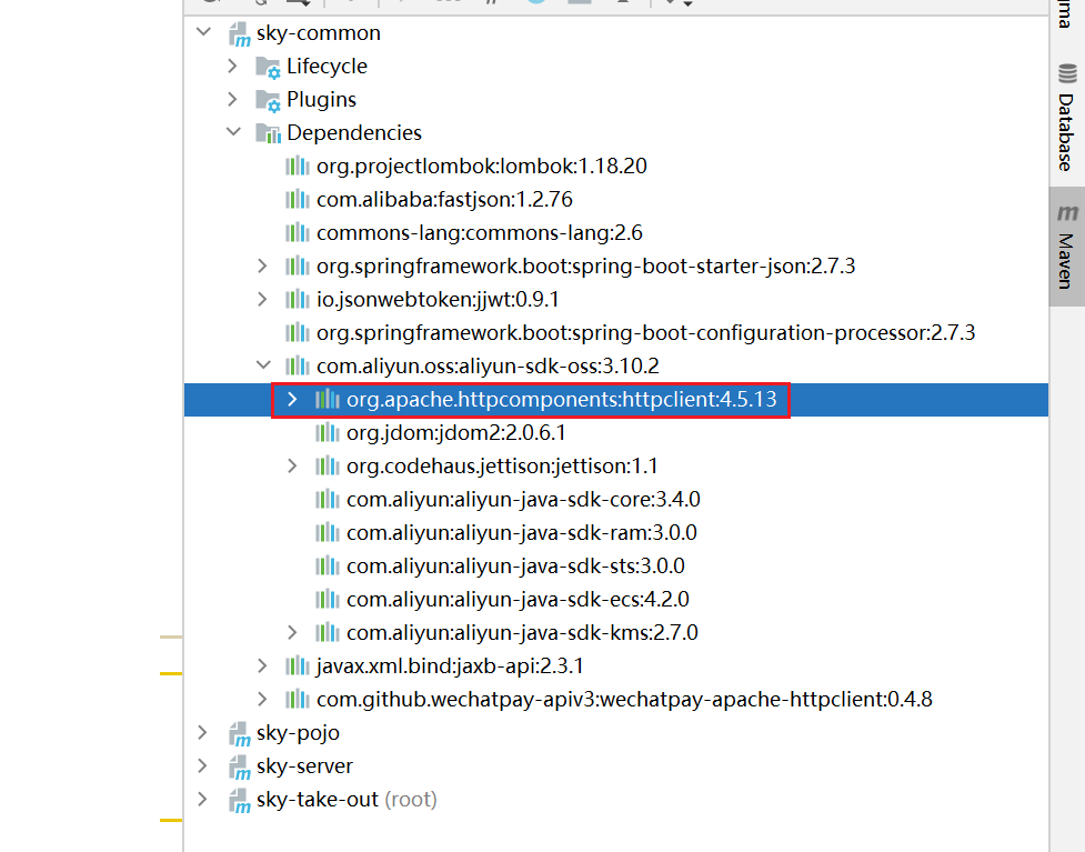 苍穹外卖day6--微信登录+商品浏览-CSDN博客