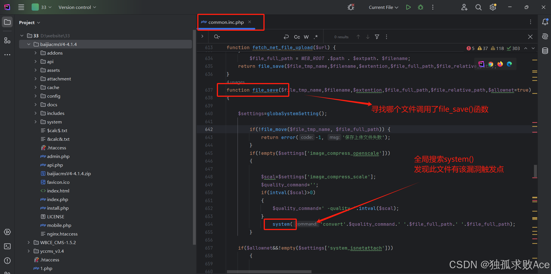 第33天：Web开发-PHP应用&代码执行&命令注入&RCE安全&数据解析&引发函数&CVE审计_yccms cve-CSDN博客