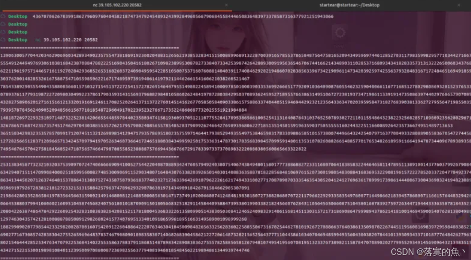 2024-CISCN-长城杯铁人三项 初赛_2024长城杯zeroshell2-CSDN博客
