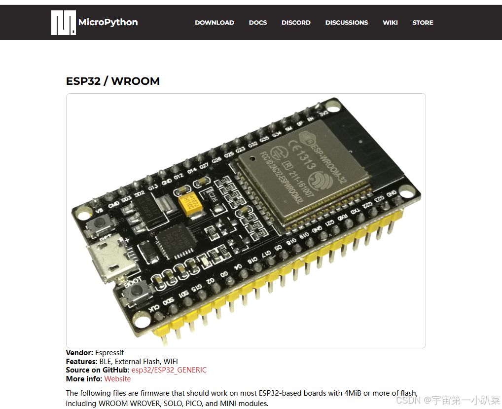 01 Thonny 是啥？—— MicroPython 开发的 “万能瑞士军刀”-CSDN博客