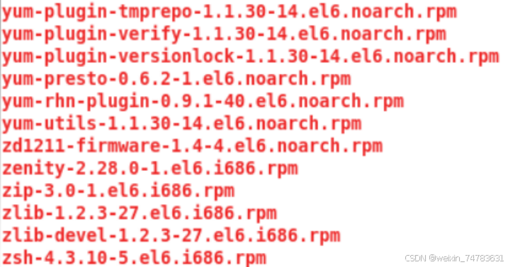 关于redhat中no Module Named Sqlite3解决方案no Module Named Sqlite Csdn博客 1821