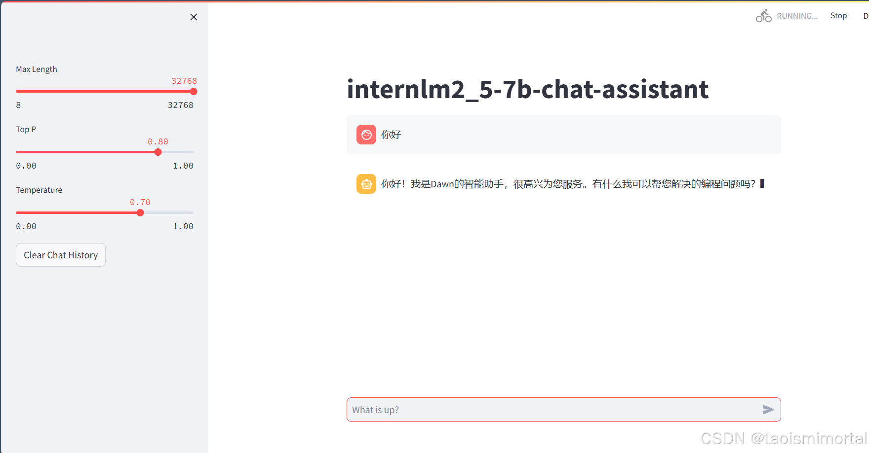 L1G5000——XTuner 微调个人小助手认知-CSDN博客