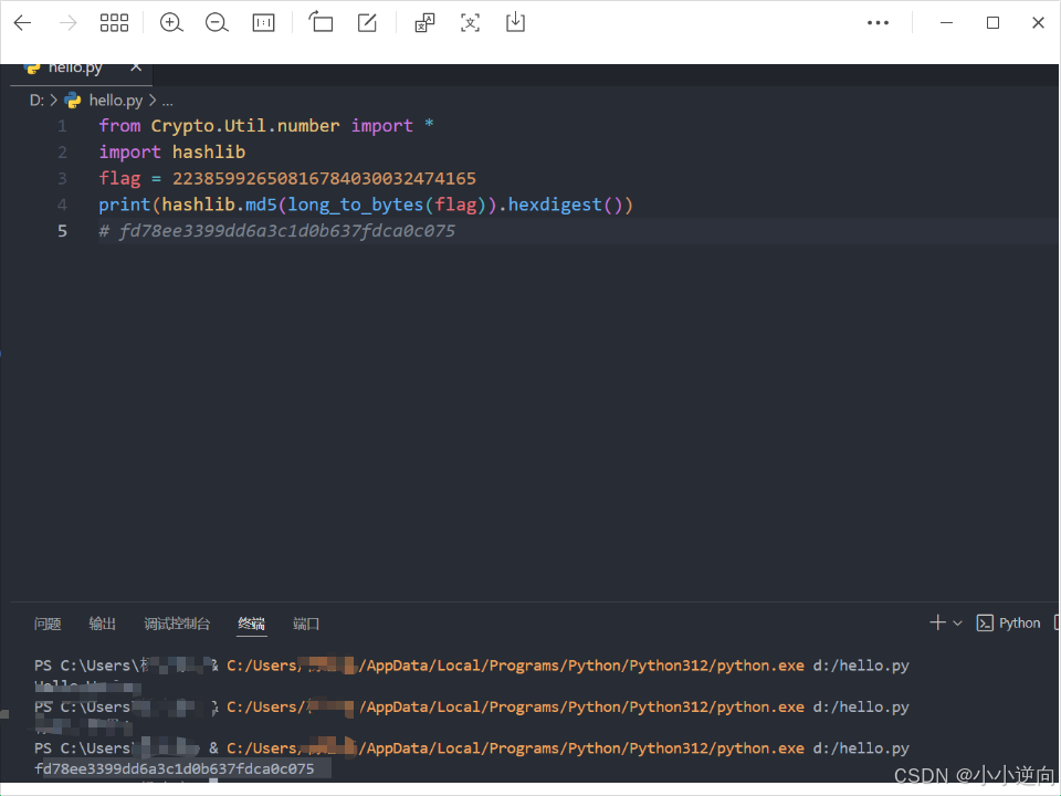 NSSCTF[HUBUCTF 2022 新生赛]ezPython_[nustctf 2022 新生赛]ezpy-CSDN博客