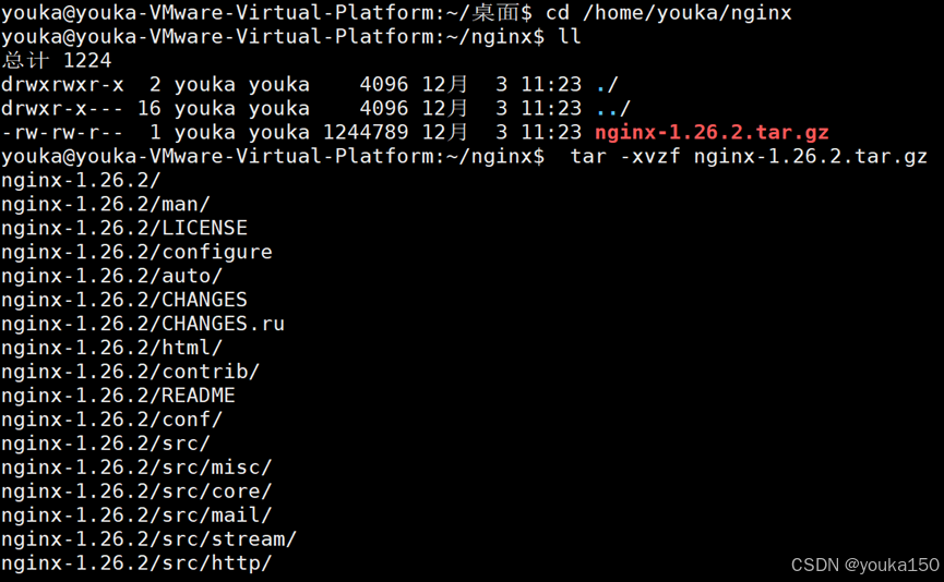 Linux学习栈记——文件压缩与解压缩_linux tar.gz-CSDN博客