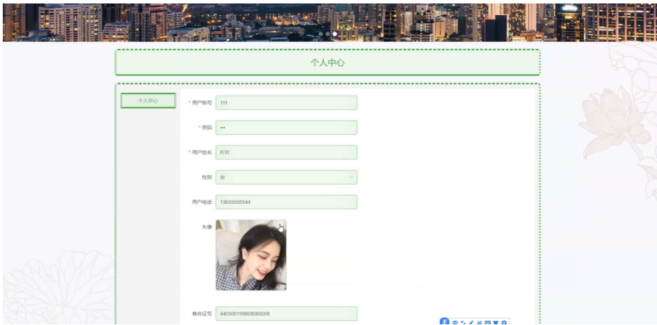计算机毕业设计springboot门诊管理系统 基于springboot的医院门诊信息化管理系统设计与实现 Springboot架构下的门诊管理数字化平台开发 Csdn博客