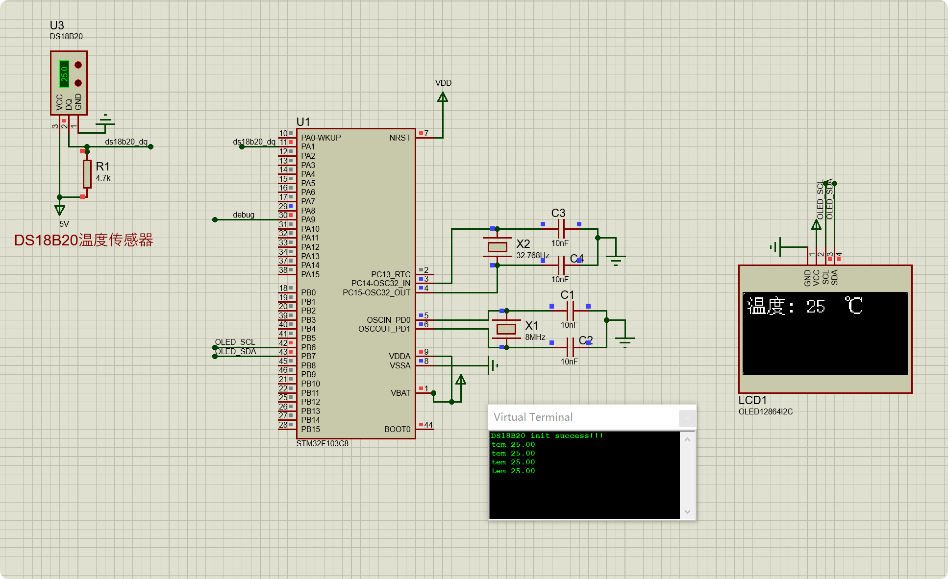 STM32驱动DS18B20+OLED显示（Proteus仿真+完整代码）超详细教程-CSDN博客