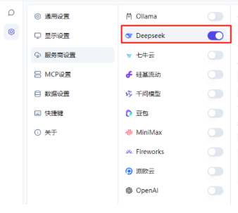 基于Java与DeepSeek的企业级数据库智能交互系统设计与实现——整合达梦数据库的MCP服务端开发_达梦mcp-CSDN博客