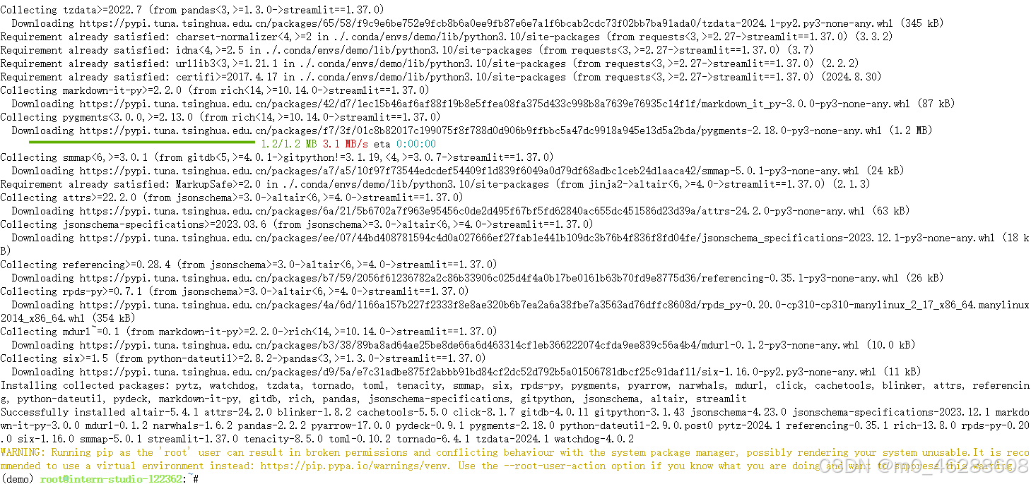 闯关记录-8G 显存玩转书生大模型 Demo-CSDN博客