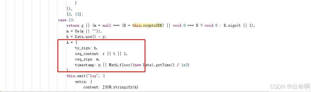 某音最新bd-ticket-guard-client-data加密算法解析（356位，老版本 424位）-CSDN博客