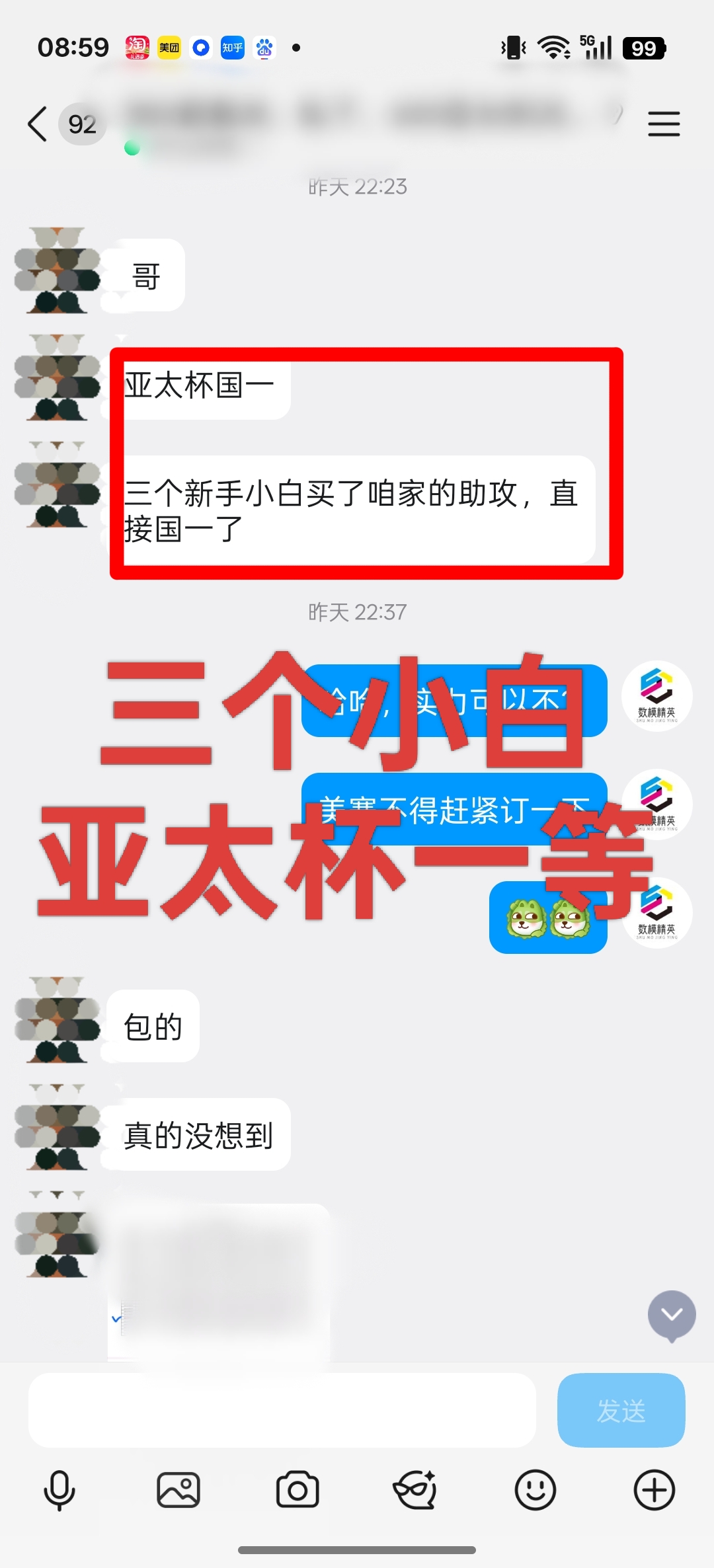 2026华数杯国际赛数学建模竞赛全包来啦_华数杯国际csdn2026-CSDN博客