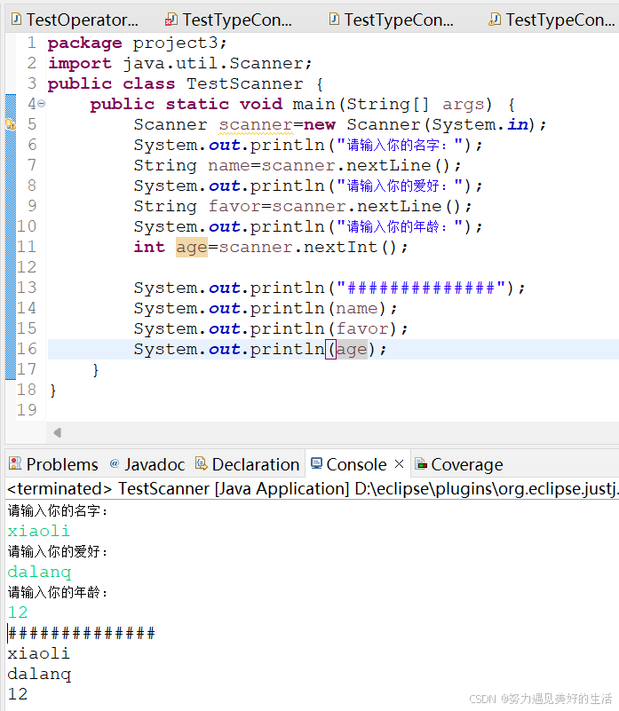 Java学习日记——Day4-CSDN博客