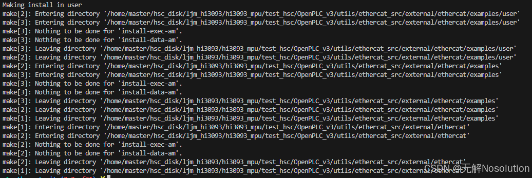 EtherCAT协议移植_openplc ethercat-CSDN博客