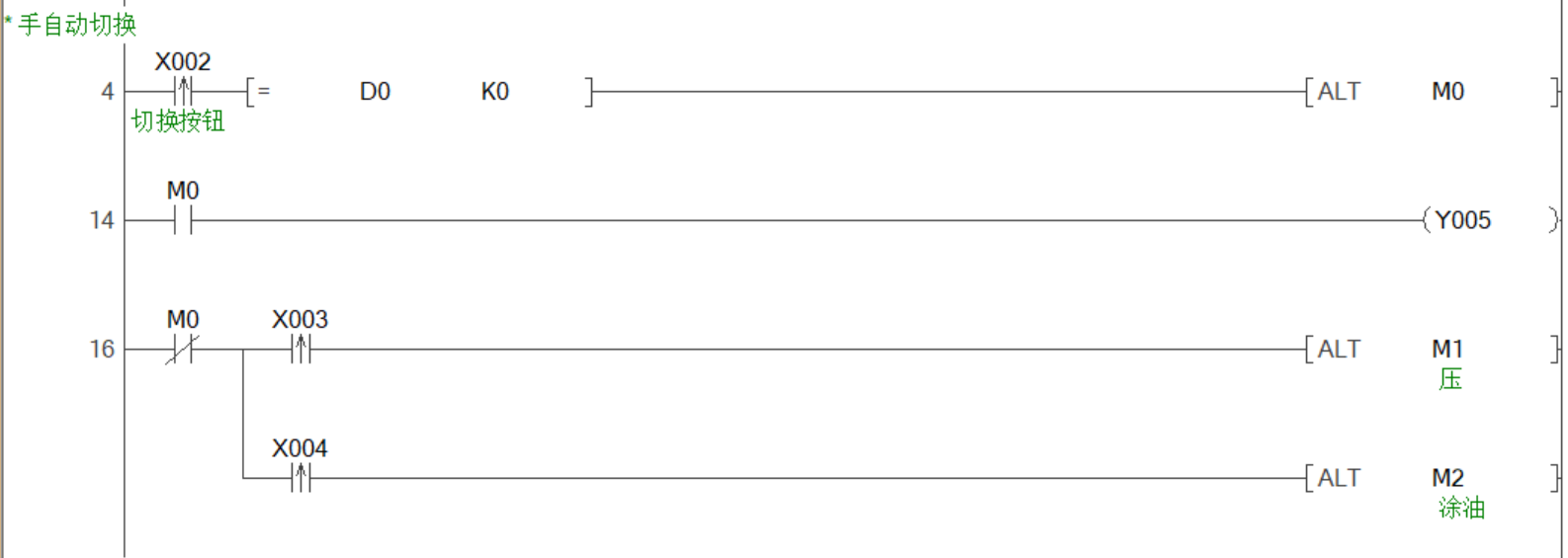 三菱PLC的ALT指令实际运用案例_三菱plc组交替指令-CSDN博客