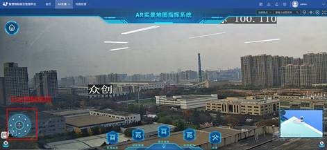 宇视VMS-U AR功能配置指导-CSDN博客