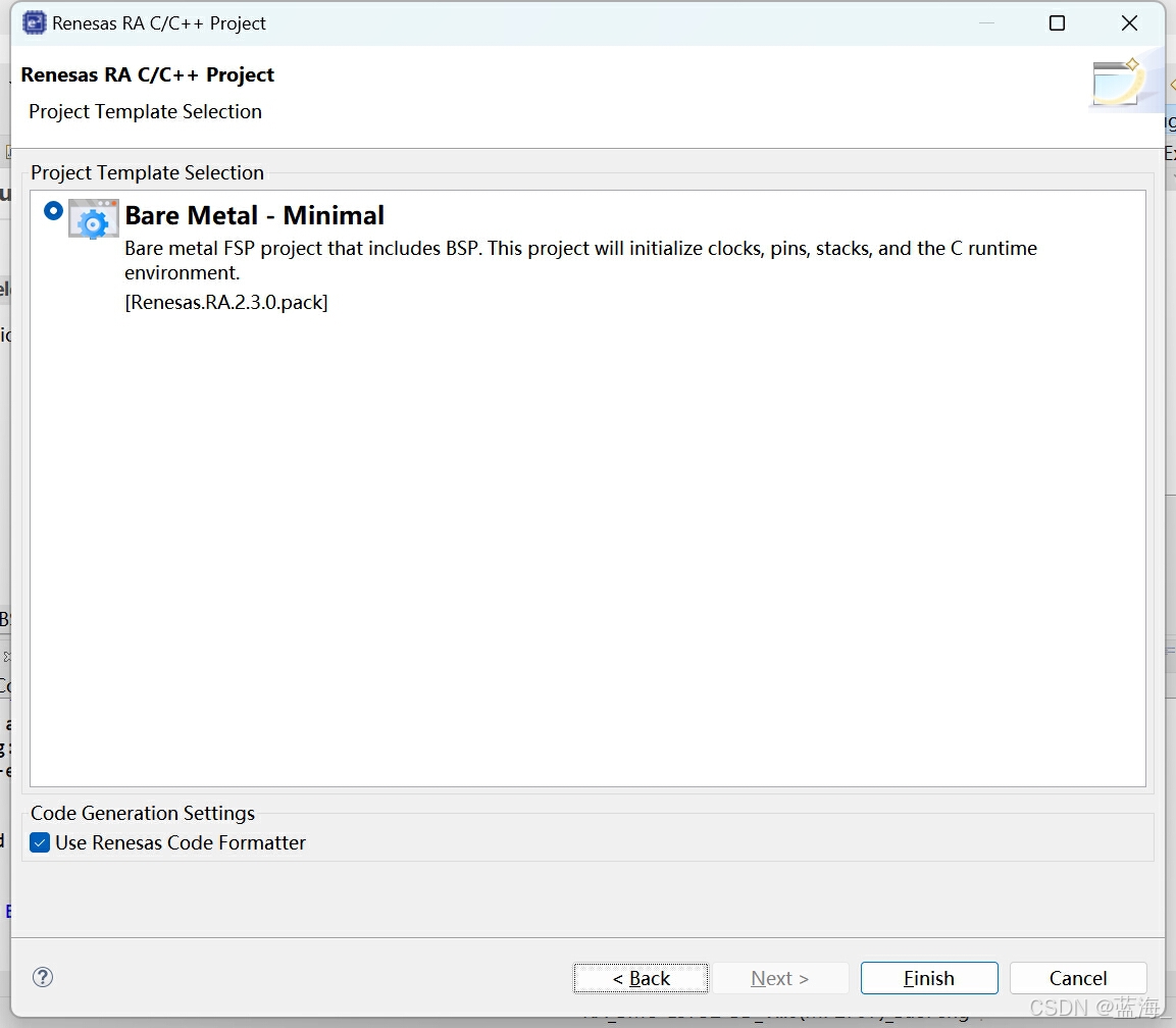 e2 studio将代码封装成lib库并应用_使用e2 studio编译库文件-CSDN博客