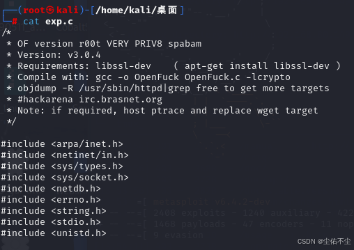 oscp备考，oscp系列——Kioptix Level 1~5靶场详解，附重新使用VMware克隆的下载地址，VMware可以直接打开使用_oscp靶场下载-CSDN博客