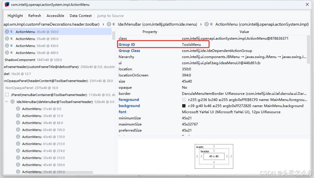 IDEA插件开发-CSDN博客