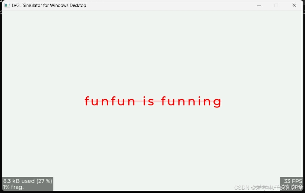 LVGL基础知识（入门必看）_lvgl资料-CSDN博客