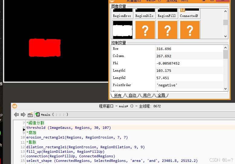 halcon使用HDevelop进行ROI提取_hdevelop怎么使用-CSDN博客