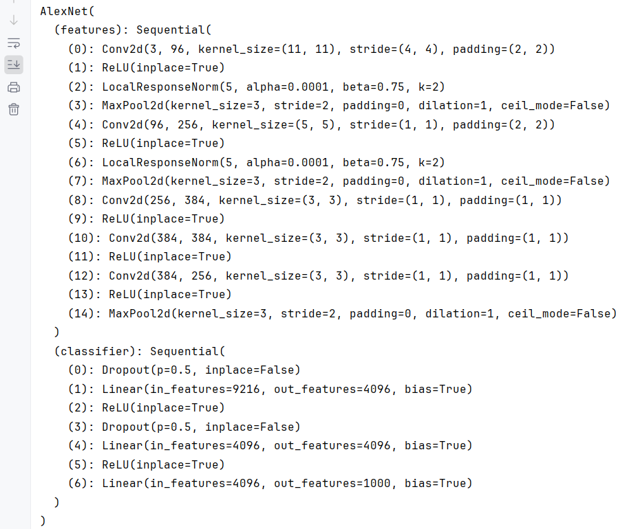 python 3.9 解决“ImportError: cannot import name ‘Image‘ from ‘PIL‘ (unknown location)”问题 ...