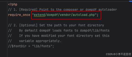 PHP使用Dompdf实现HTML转PDF功能_php dompdf-CSDN博客