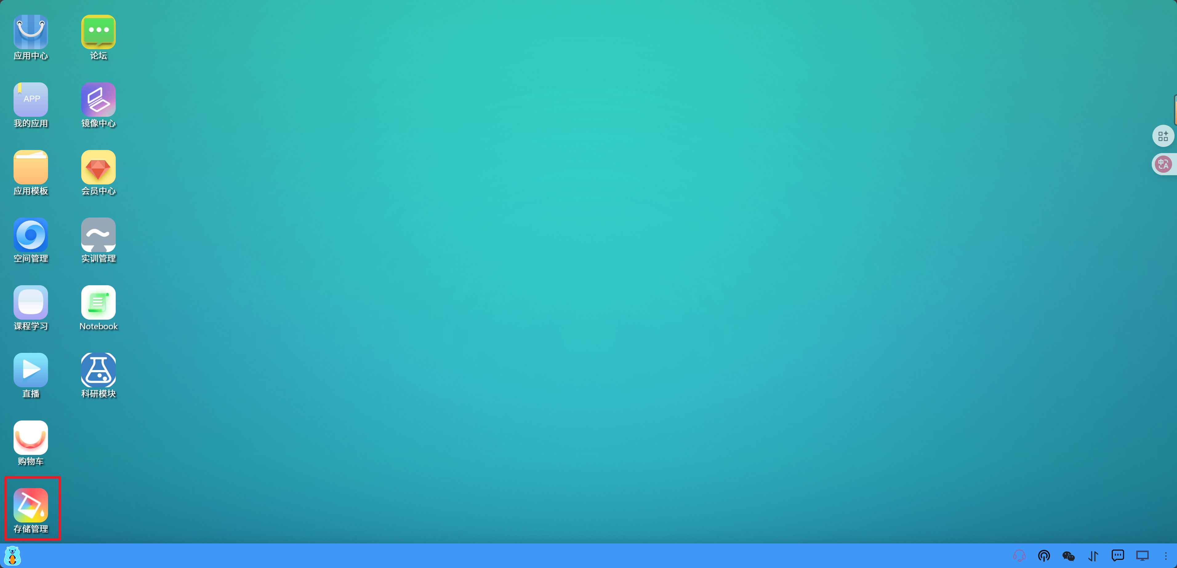 Alist/OpenList挂载Hi168云计算存储_线报 1t 存储筒可挂载openlist-CSDN博客