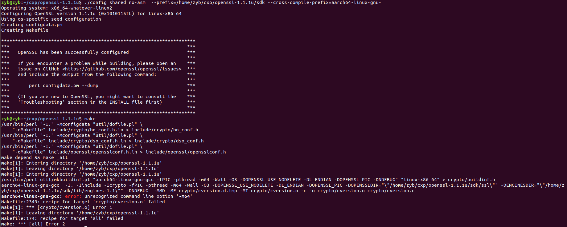 linux交叉编译openssl_linux 编译openssl-CSDN博客