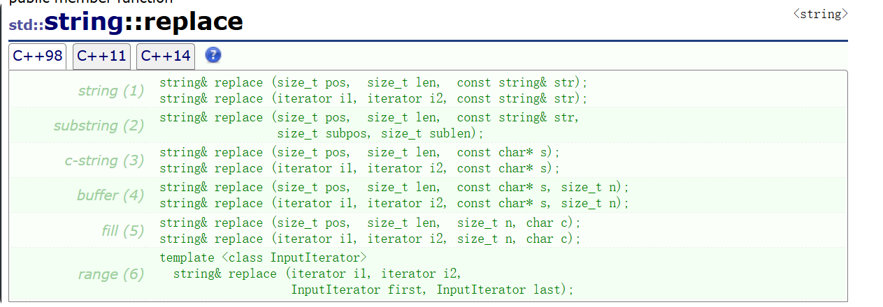 string的使用 _string占字节-CSDN博客