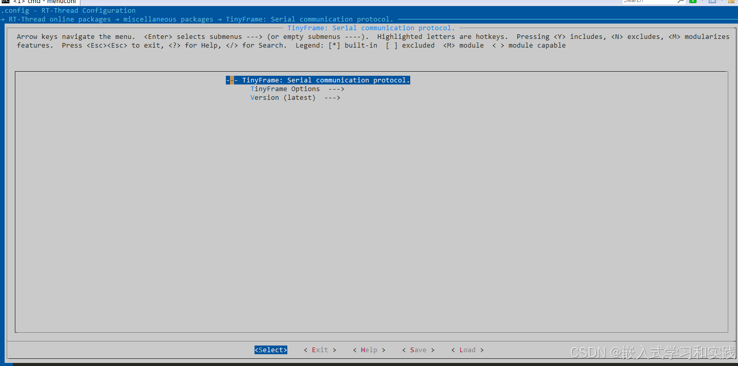 手把手教-stm32单片机基于rt-thread系统使用 TinyFrame(串行通信框架库)_stm32 tinyframe-CSDN博客