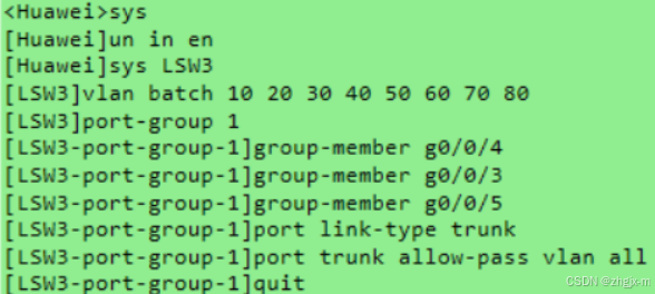 MSTP基础实验_mstp实验-CSDN博客