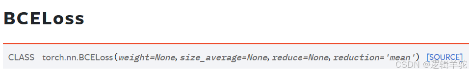 学习笔记-PyTorch-Softmax以及损失计算_torch softmax loss-CSDN博客