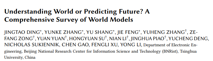 【世界模型】Understanding World or Predicting Future? A Comprehensive Survey ...