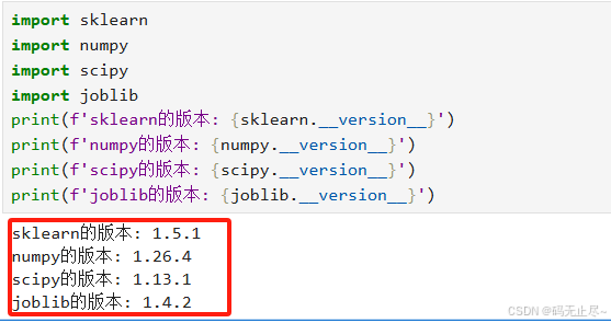 python 数据处理专题(第 8天：sklearn学习（一）)_sklearn的连续预测算法-CSDN博客