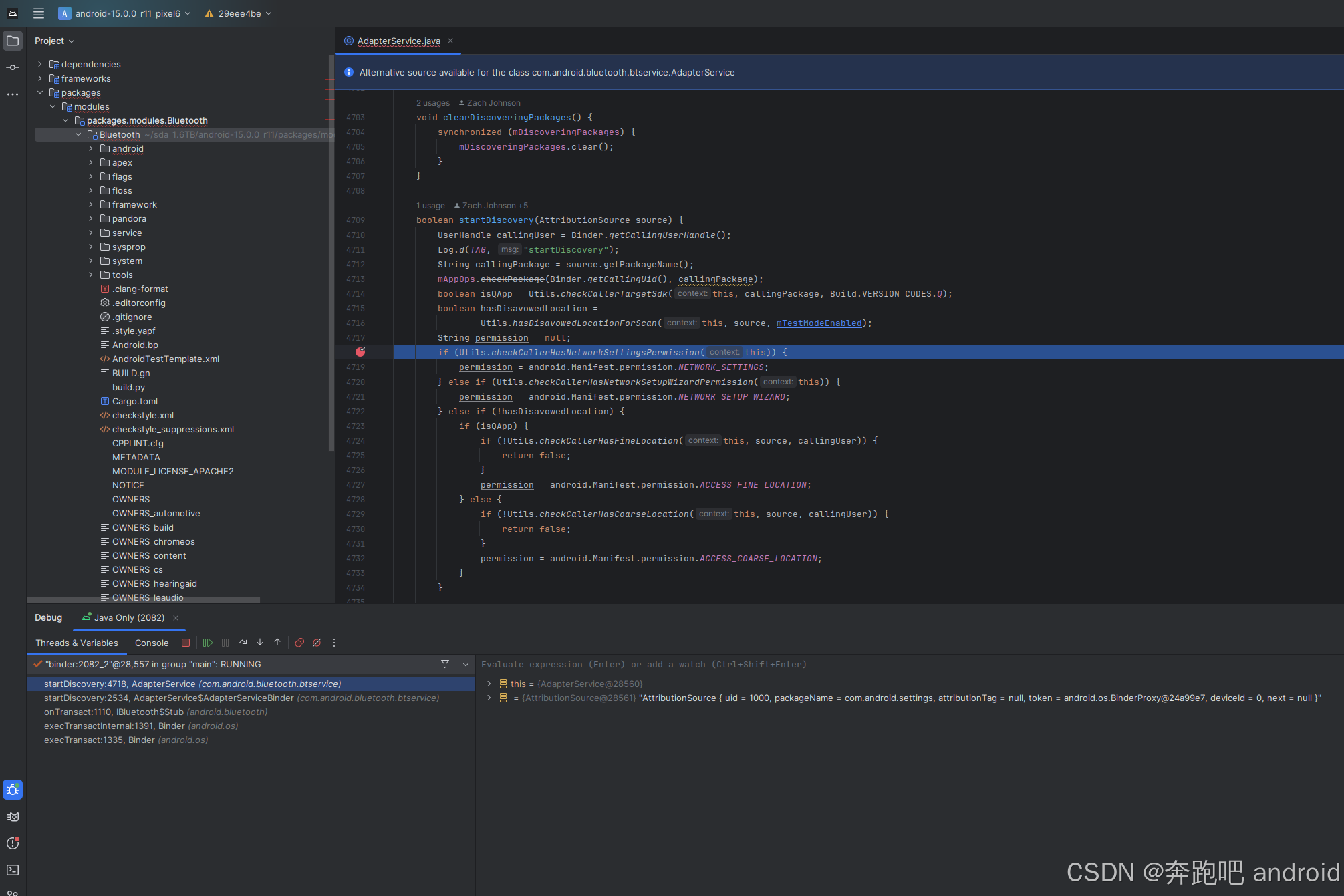 android 15 源码分析【环境搭建： asfp 调试framework-java 与 native】_android asfp-CSDN博客