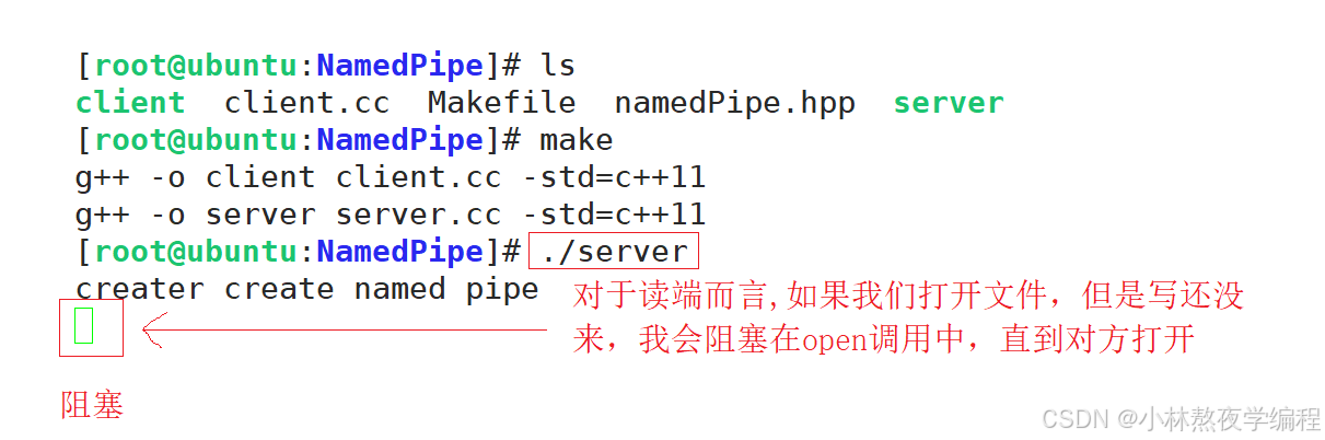 【linux系统编程】第三十五弹 深入理解命名管道：从基础概念到高级封装与实战（含完整代码示例）linux Python 命名管道 Csdn博客