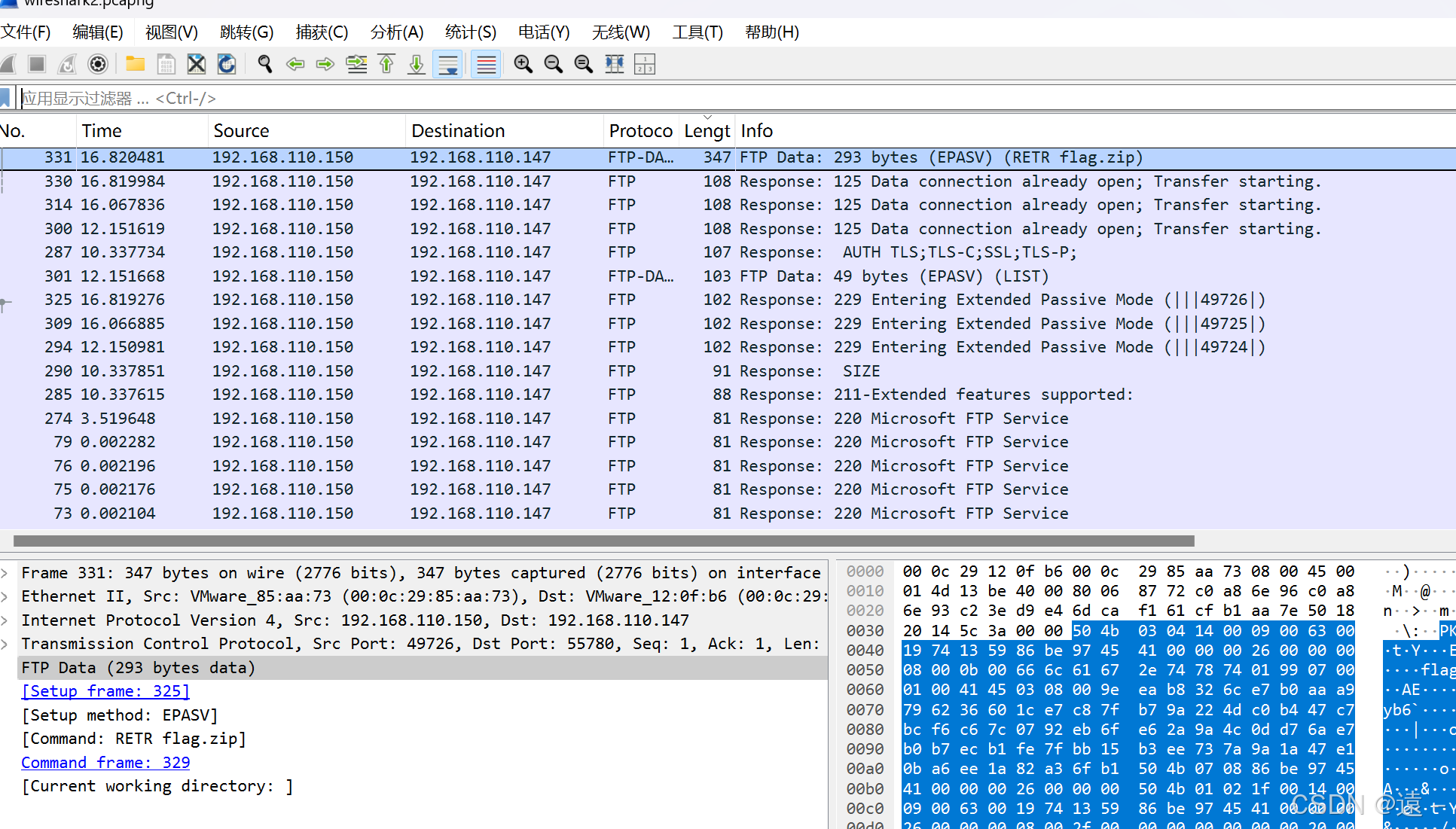 BaseCTF2024复现_web_misc_week2_basectf2024 web-CSDN博客