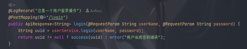 Spring Boot 实现AOP日志切面全流程教程_spring-boot-starter-aop-CSDN博客