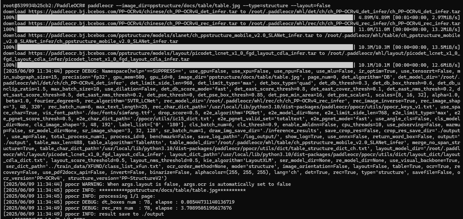 PaddleOCR使用docker安装部署,离线制作镜像,本地化http接口调用_paddleocr docker-CSDN博客